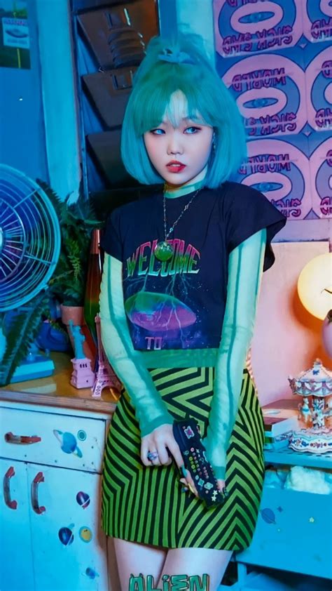 Image result for Alien Suhyun Lyrics