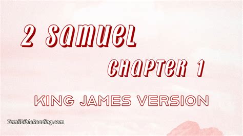 Image result for 2 Samuel Chapter 1