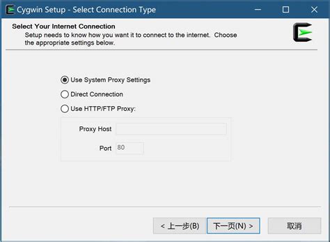 Image result for Compile Program CGCC