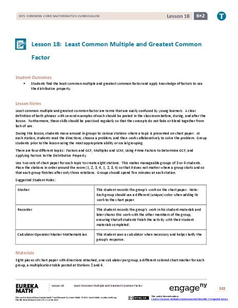 Image result for Least Common Multiple Lesson Plan