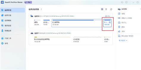 Image result for BitLocker Key Icon