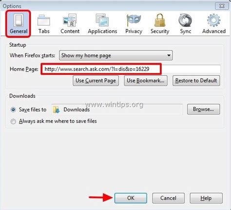 Image result for How to Remove Search Alpha-Link From This Computer