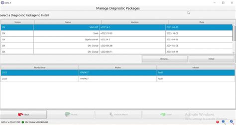 Image result for GDS2 Software Crack
