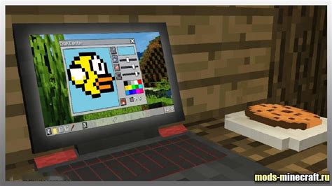 Image result for Minecraft Device Mod