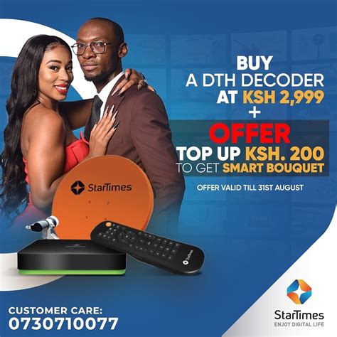 Image result for StarTimes Decoder