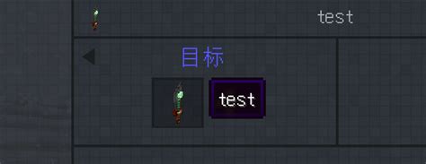 Image result for Task Screen FTB