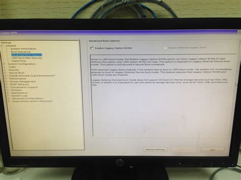 Image result for Boot Setting Configuration