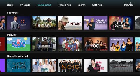 Image result for PVR Recording