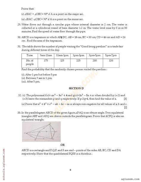 Image result for 9th Class Math Question Paper