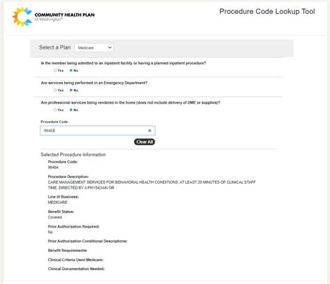 Image result for Code Lookup Tool