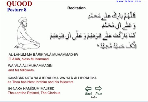 Image result for Namaz Lesson