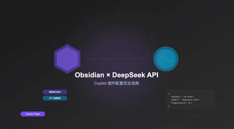 Image result for Deepseek Embedding API