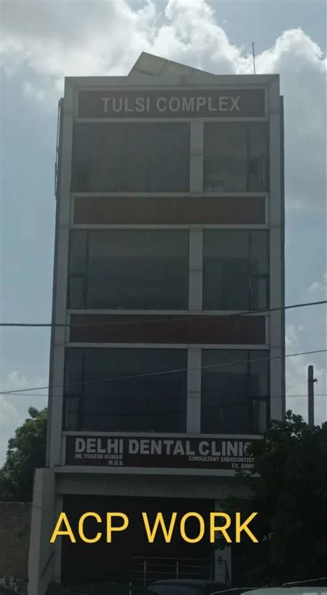 Image result for ACP Linked with Static Structural