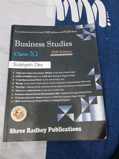 Image result for Class 12th BST Chapter 11 Notes