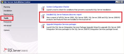 Image result for Run SQL Server Features Discovery Report
