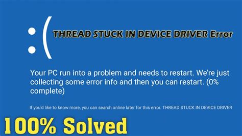 Image result for Error Code Thread Stuck in Device Driver