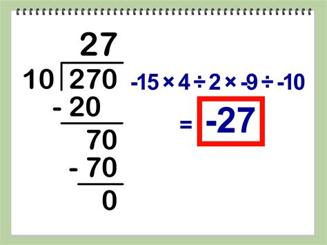 Image result for Multiply Integers