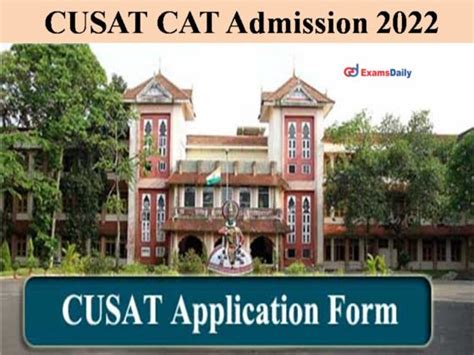Image result for CUSAT Cat Computer Class