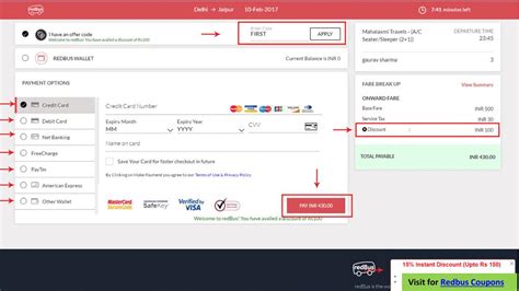 Image result for Red Bus Discount Code