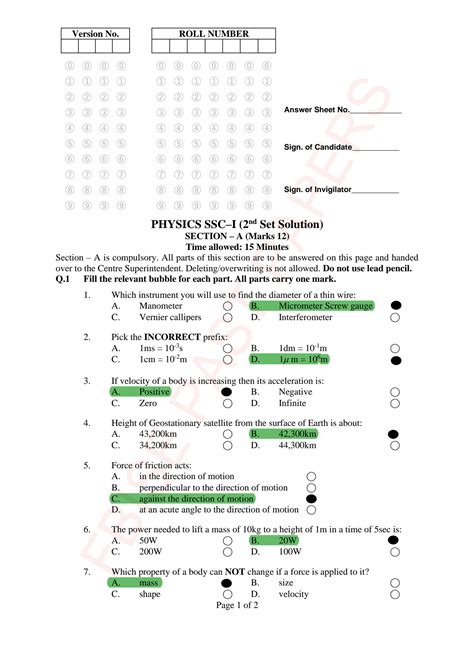 Image result for Class 9 Physics Model