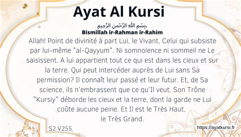 Image result for Invocation Muslim