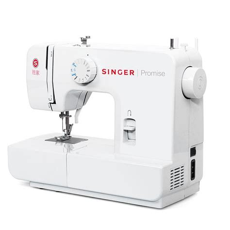 Image result for Singer Promise II Sewing Machine