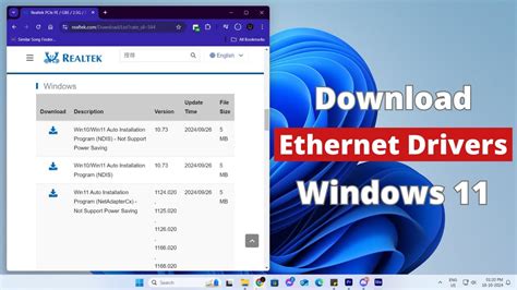 Image result for Windows 11 Network Drivers