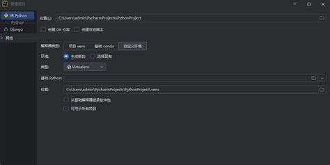 Image result for PyCharm Python Community