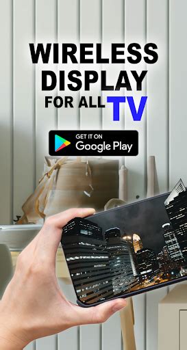 Image result for Wireless Display Android