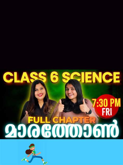 Image result for Basic Science Class 6