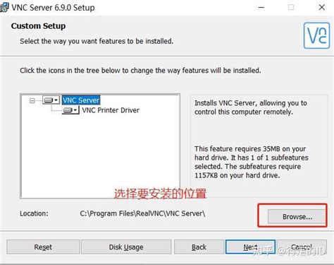 Image result for VNC Server 6.7.2 License Key