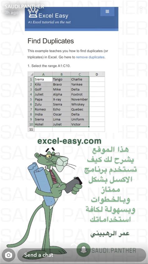 Image result for Embed in OneNote