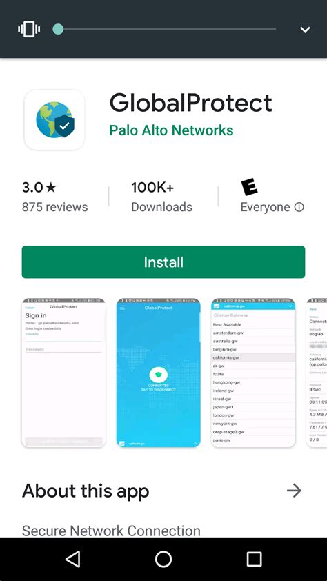 Image result for GlobalProtect Client