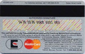 Image result for Universal MasterCard