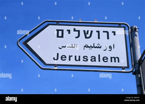 Image result for Israel Sign