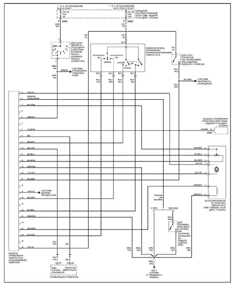 Image result for Removing E46 ABS Control Module