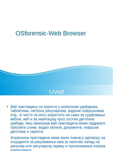 Image result for OSForensics Example
