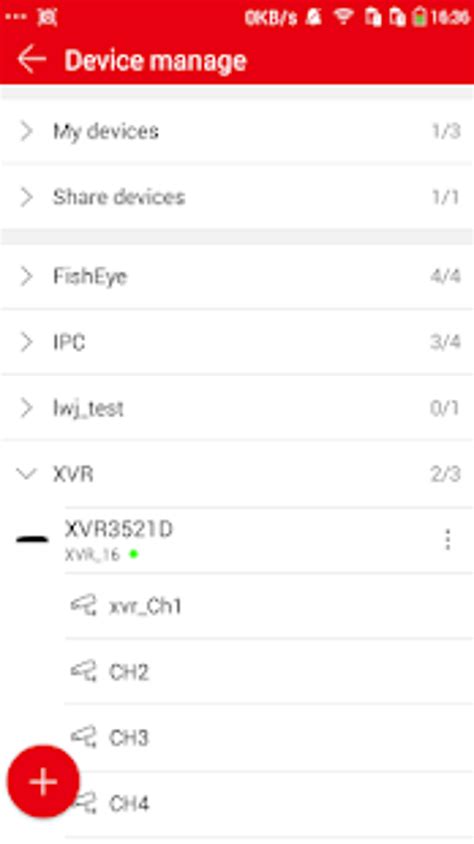 Image result for Bitvision App Download