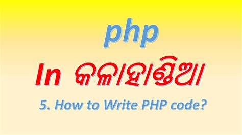 Image result for Code.php