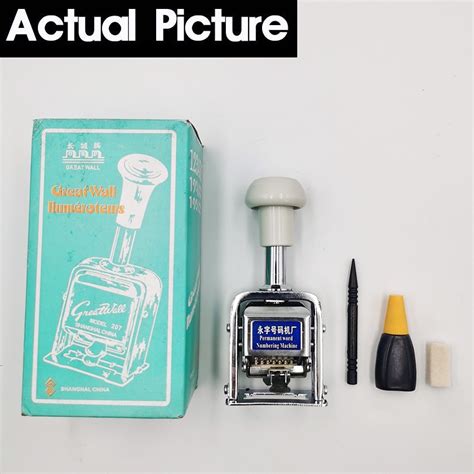 Image result for 7 Digit Numbering Machine