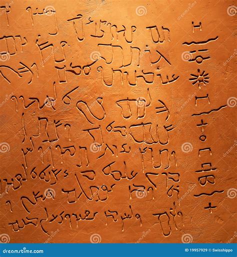 Image result for Ancient Arabic Script