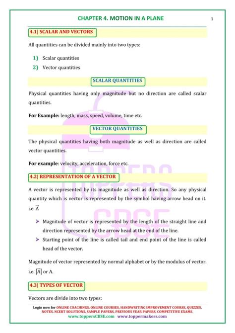 Image result for Vector and Calculus Class 11 Physics Handwritten Short Notes