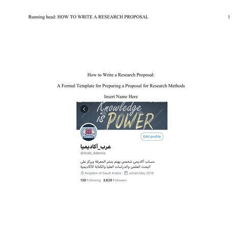 Image result for How to Write Proposal PDF