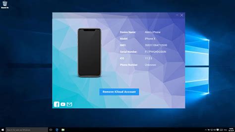 Image result for Iremove Tools Free