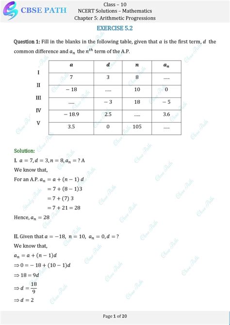 Image result for 10th Maths Exercise 5.2 9-Question