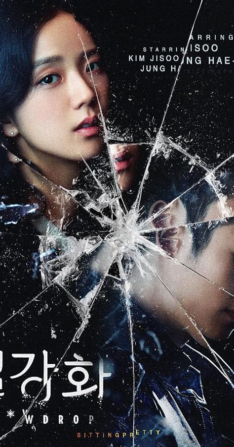 Image result for Snowdrop Cast