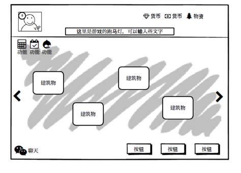 Image result for XAML Menu