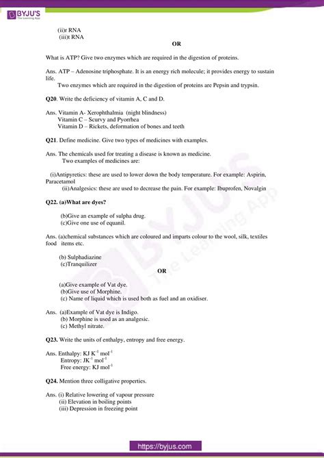 Image result for CBSE Class 12 Term 2 Chemistry Sample Paper