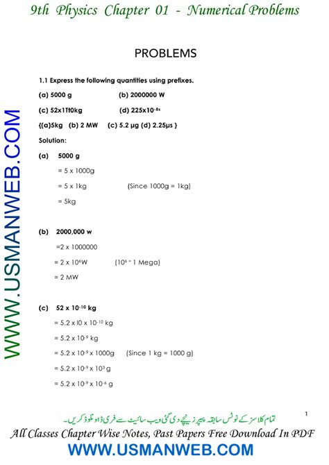 Image result for Class 9th First Chapter Physics and Numerical