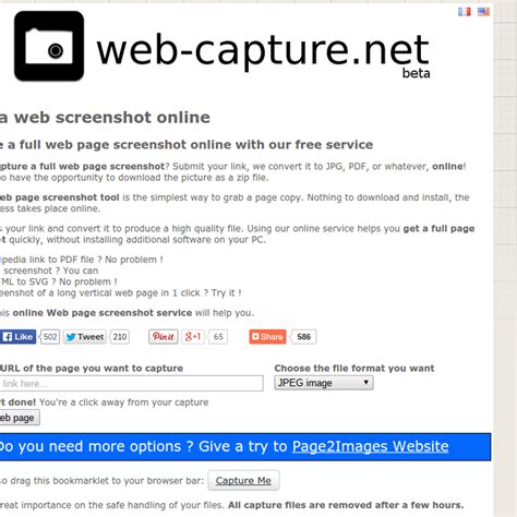 Image result for How to Retrieve Web Capture